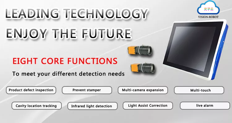Machine vision inspection Industrial Mold Monitor for Injection Molding ...
